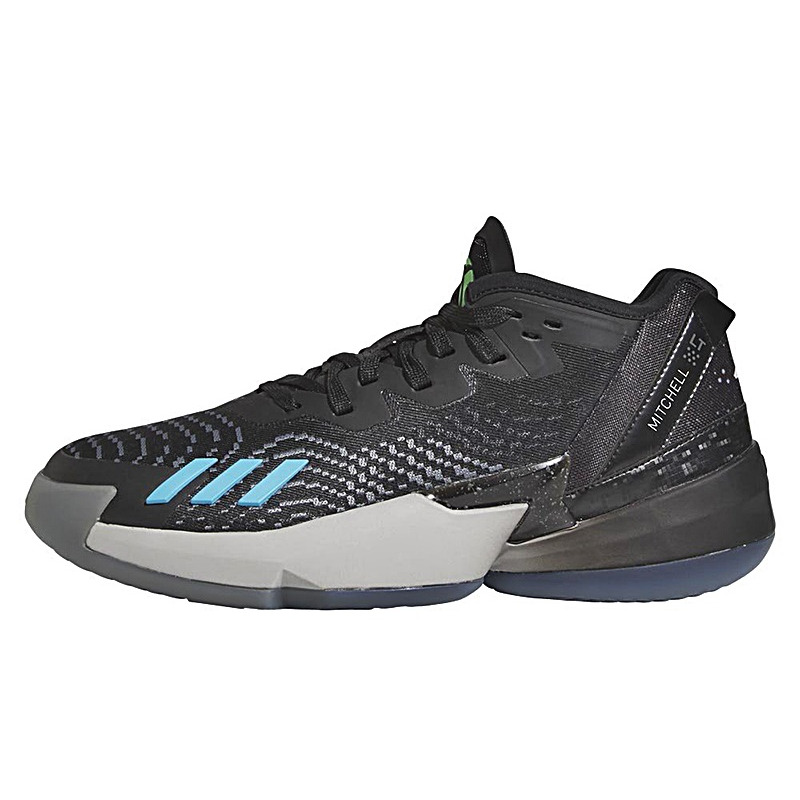 Adidas D.O.N. Issue 4 "Xbox" - manelsanchez.fr