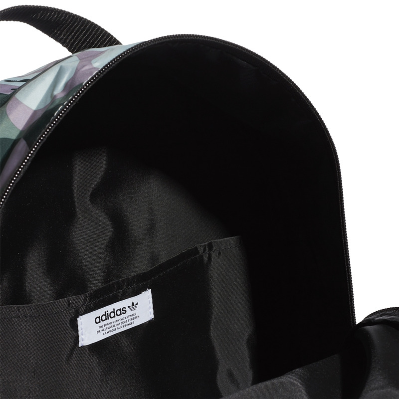 Adidas Originals Classic Backpack "Gallery Camo Smile"