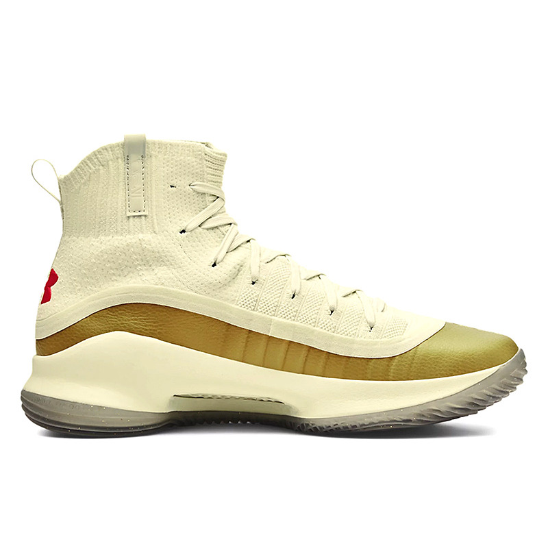 Curry 4 Retro "Champions Mindet" - manelsanchez.fr