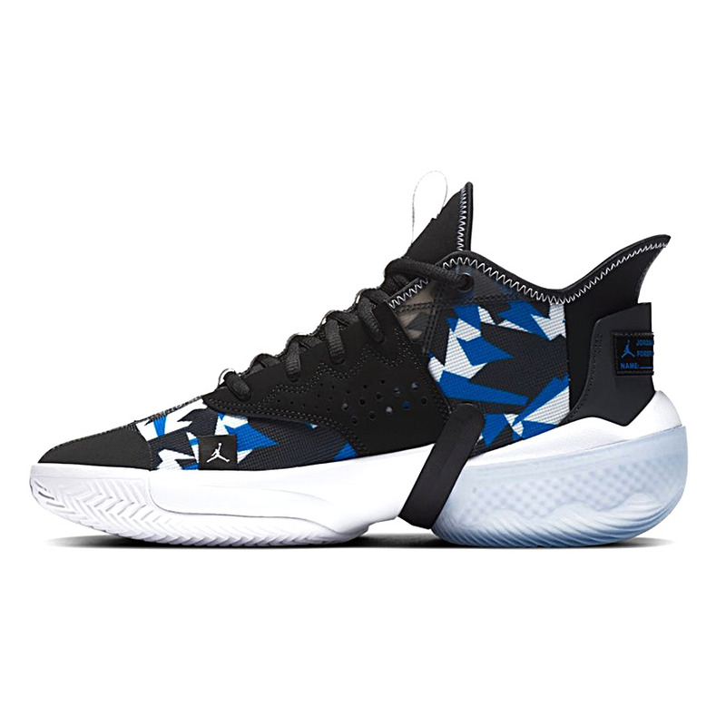 Jordan React Elevation "Doncic Racer Blue" - manelsanchez.fr