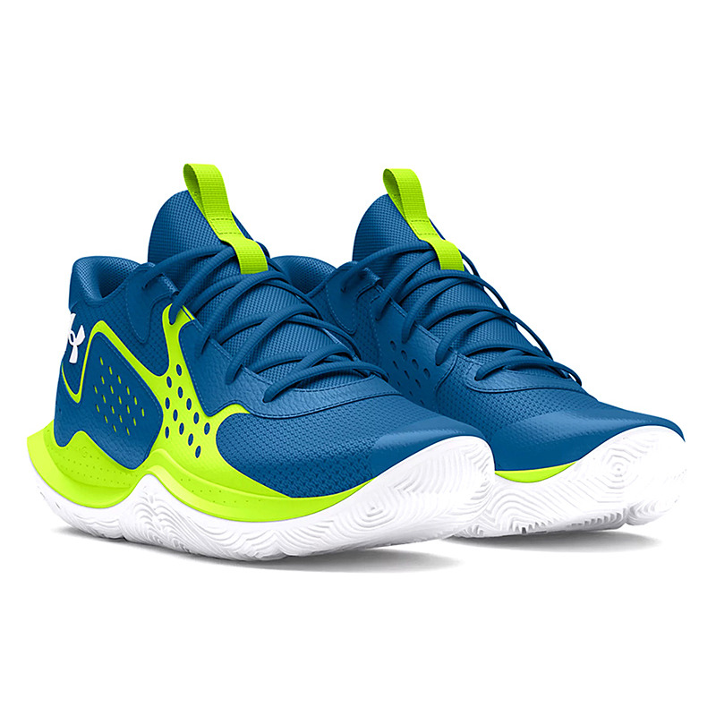 Under Armour GS Jet "Photon Blue" - manelsanchez.fr