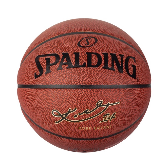 Spalding "Kobe Bryant" Infusion Limited Edition Ball (SZ.7)